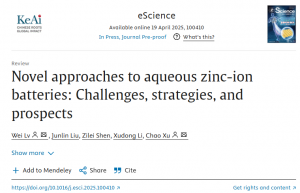 华北电力大学吕玮/徐超eScience（IF:42.9）：水系锌离子电池发展新路径综述 - 材料牛
